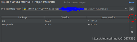 使用pycharm编写3dsMax2020的python脚本—配置环境篇 - 知乎