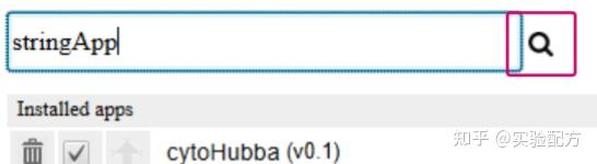 Cytoscape中的string App - 知乎