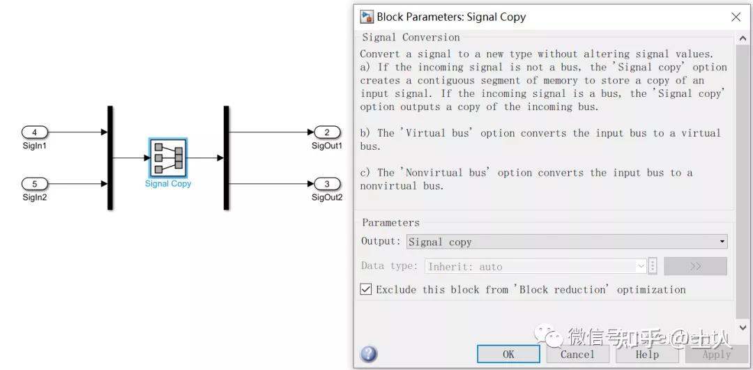 simulink中如何使用signal conversion/signal copy - 知乎