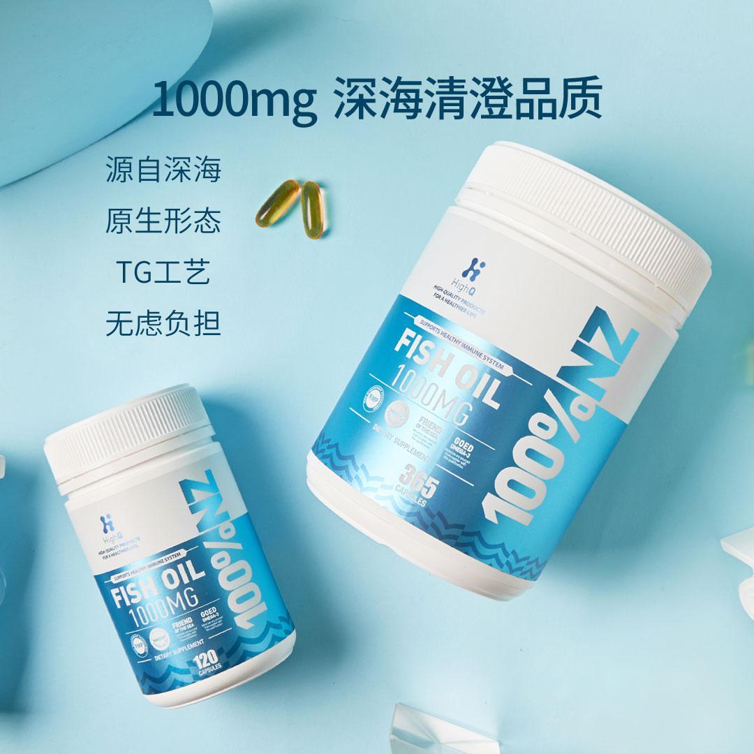 涨知识：TG型、EE型、rTG型，三种形态的鱼油怎么选？ - 知乎