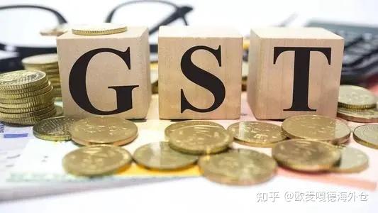 一分钟带你了解加拿大GST/HST - 知乎