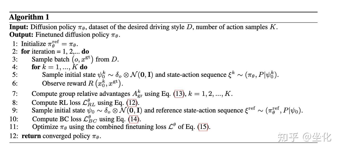 理想汽车VLA方案浅析-2】MindVLA方案介绍 - 知乎
