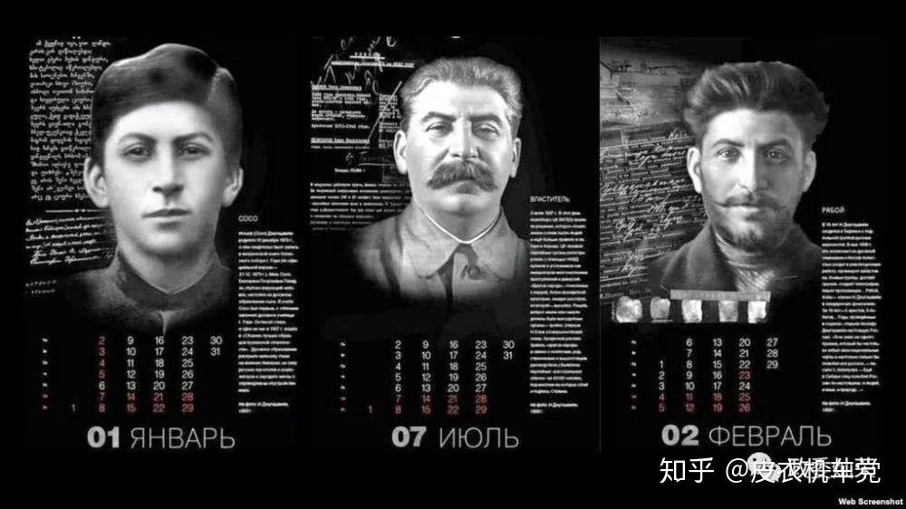 备受争议的意识形态：Nazbol的起源与发展 - 知乎