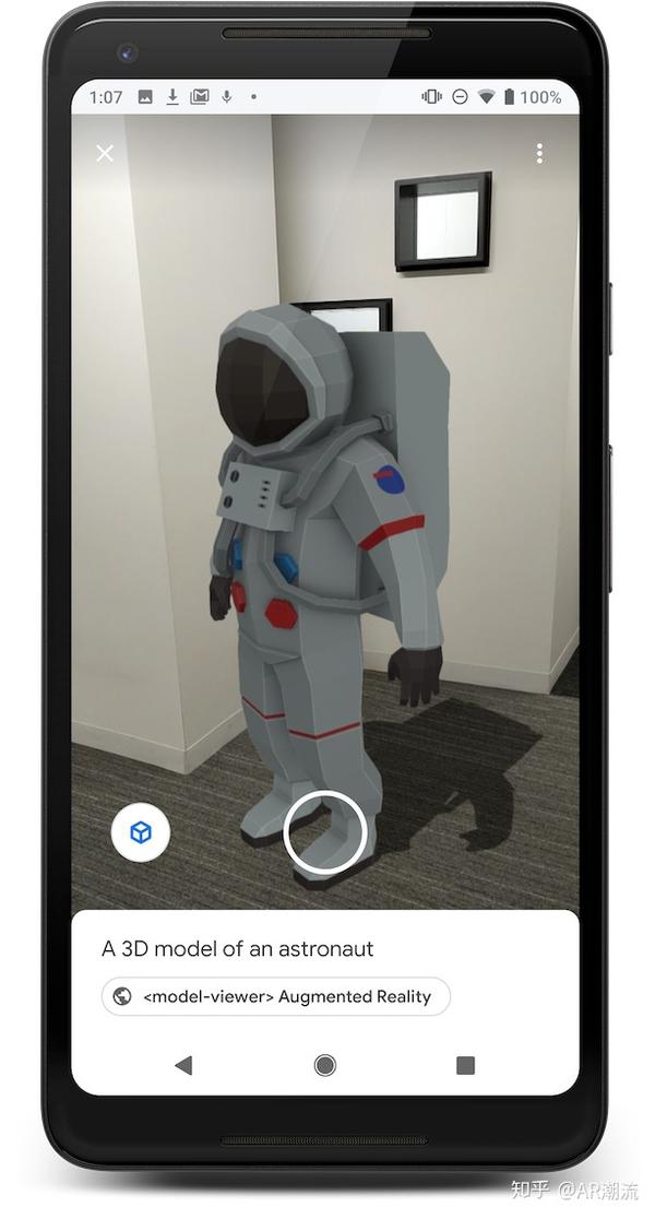 【Web AR】Google ARCore让Android的浏览器支持AR增强现实 - 知乎