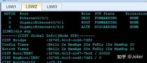STP 原理分析 - 知乎