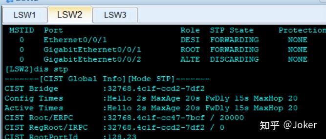 STP 原理分析 - 知乎
