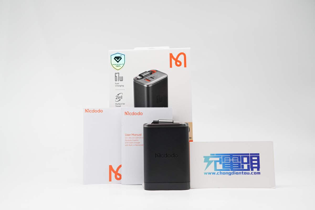 集齐全要素！深度测评Mcdodo 67W自带伸缩线数显充电器 - 知乎