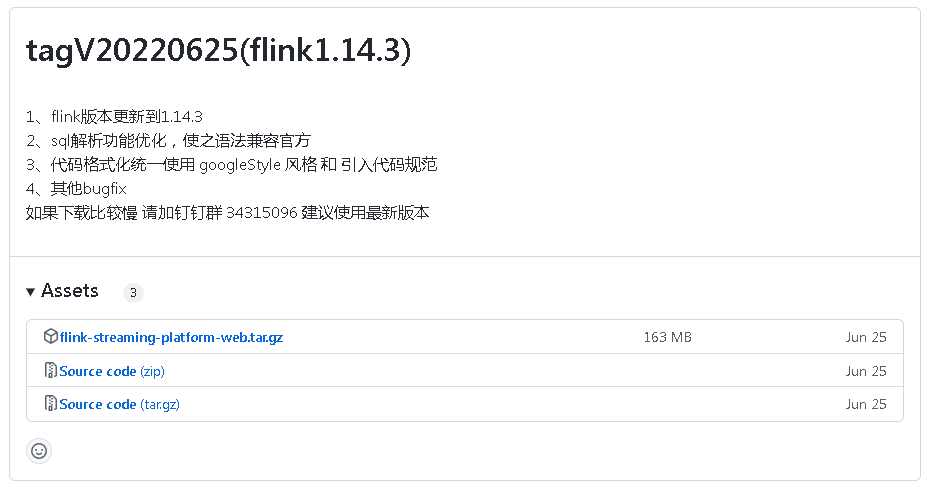 Flink SQL管理平台flink-streaming-platform-web安装搭建 - 知乎