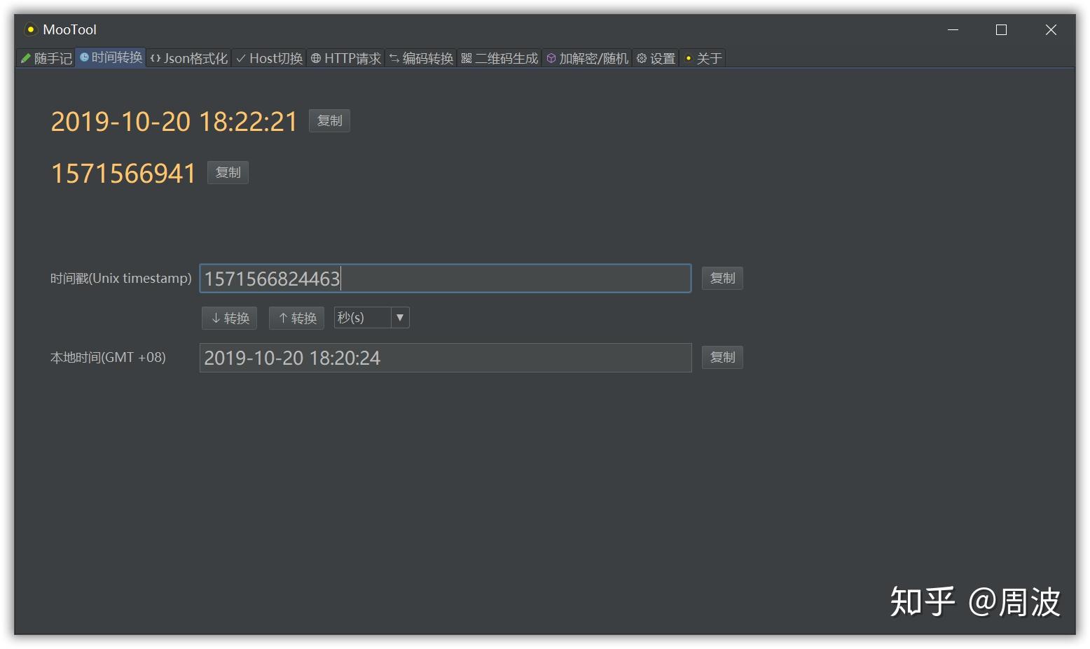 Java写gui用swing还是javafx呢？ 知乎