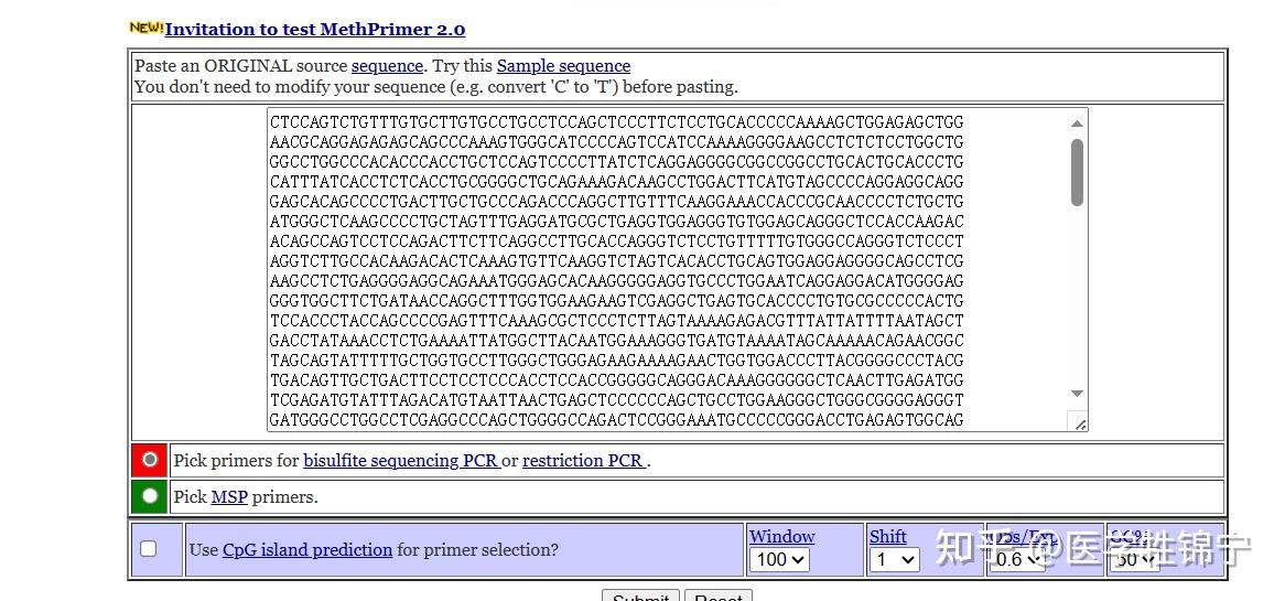 甲基化引物设计教程-以MethPrimer为例 - 知乎