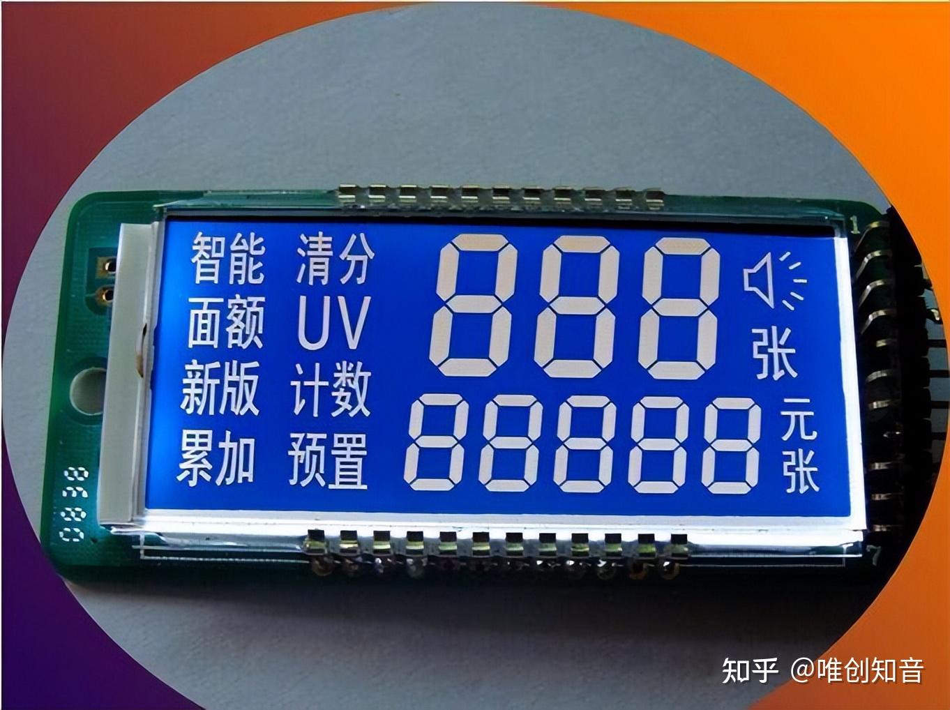 点钞机lcd段码液晶屏显示驱动芯片ic，WT0022实现32*4点LCD驱动 - 知乎