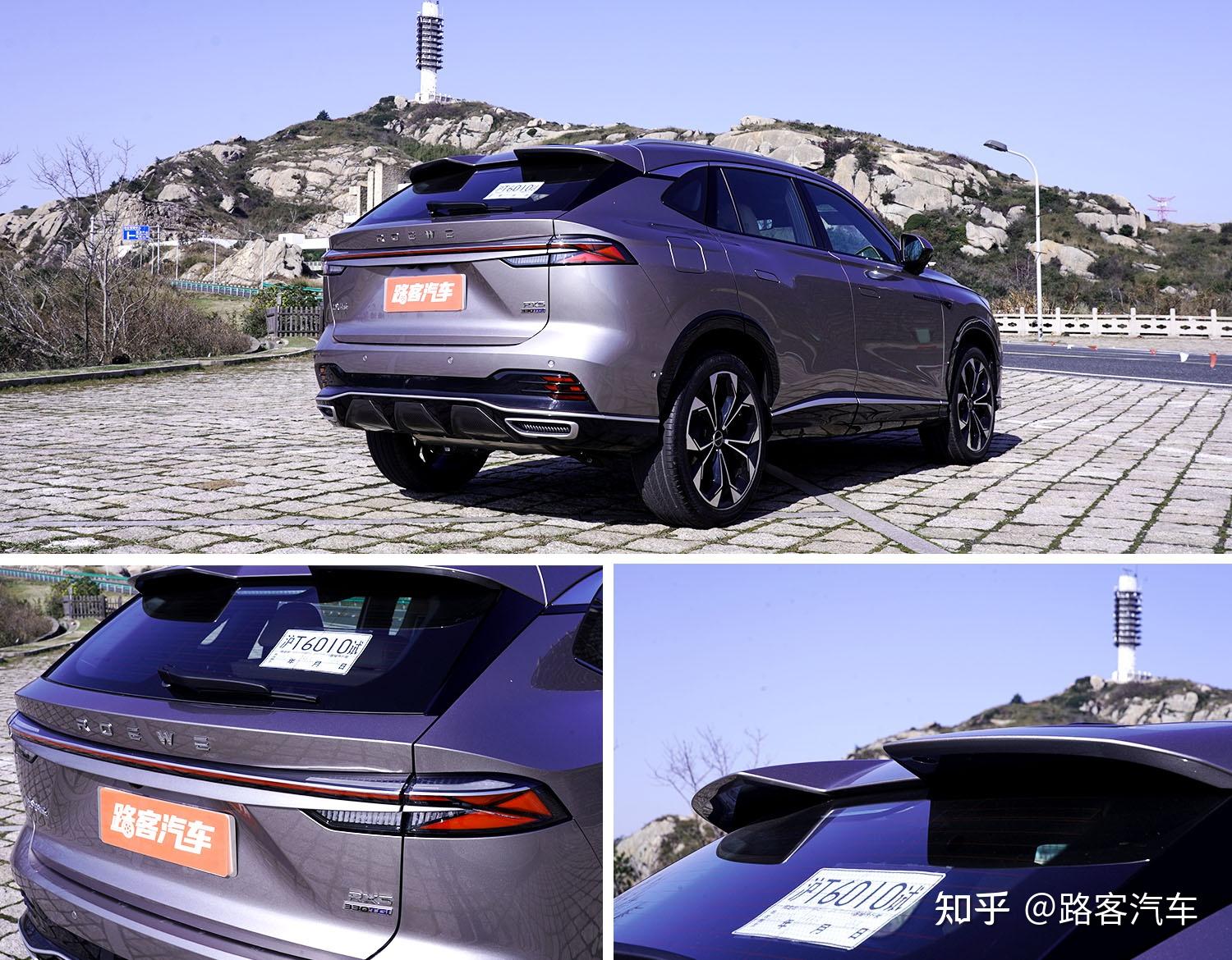 体验第三代荣威RX5 各方面表现均衡/性价比出色 - 知乎