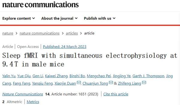 Nature子刊：梁智锋组建立了同时电生理记录的小鼠睡眠fMRI的方法 - 知乎