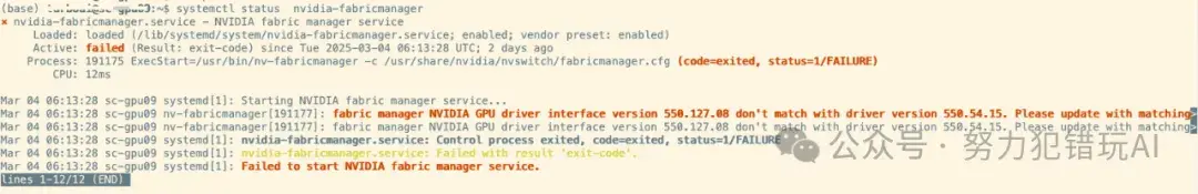 生产环境H200部署DeepSeek 671B 满血版全流程实战（二）：vLLM 安装详解 - 知乎