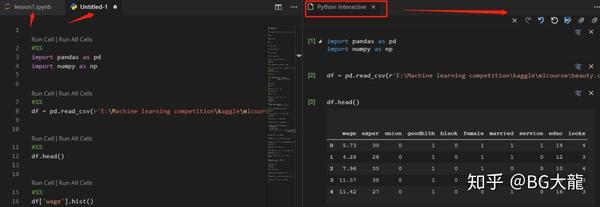 【python开发】用vscodejupyter Notebook 编写 Python 知乎
