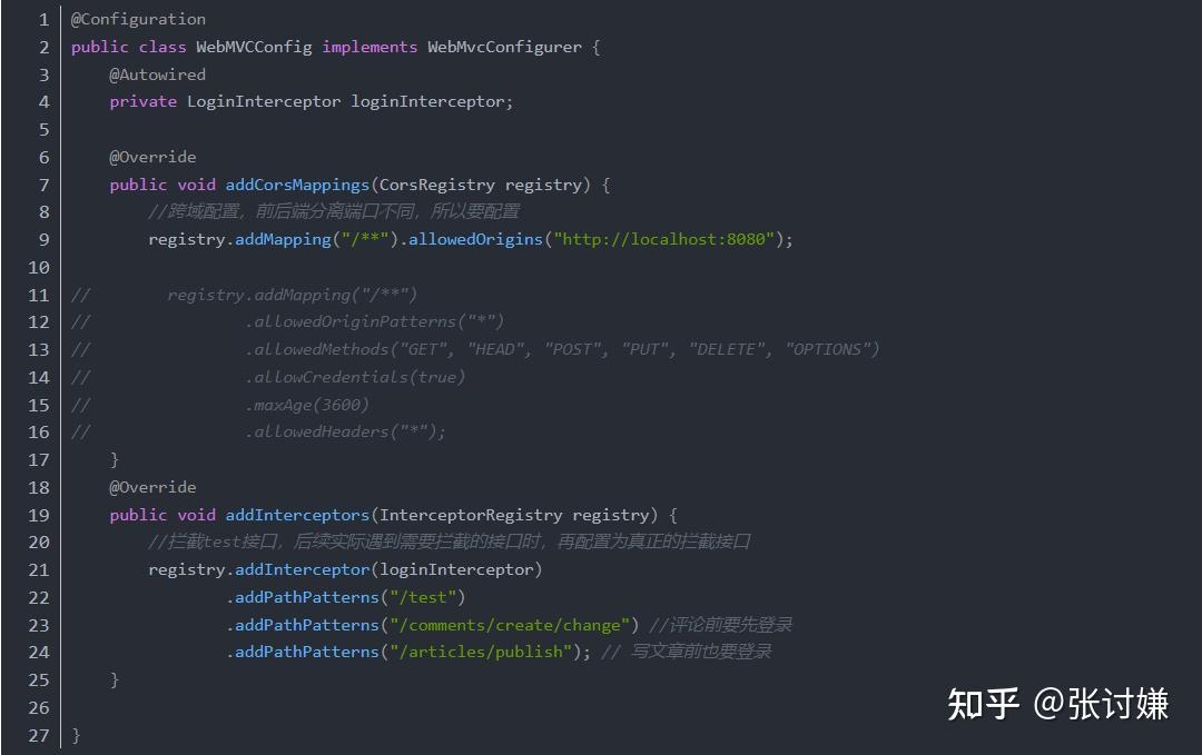 SpringBoot练手项目总结 - 知乎