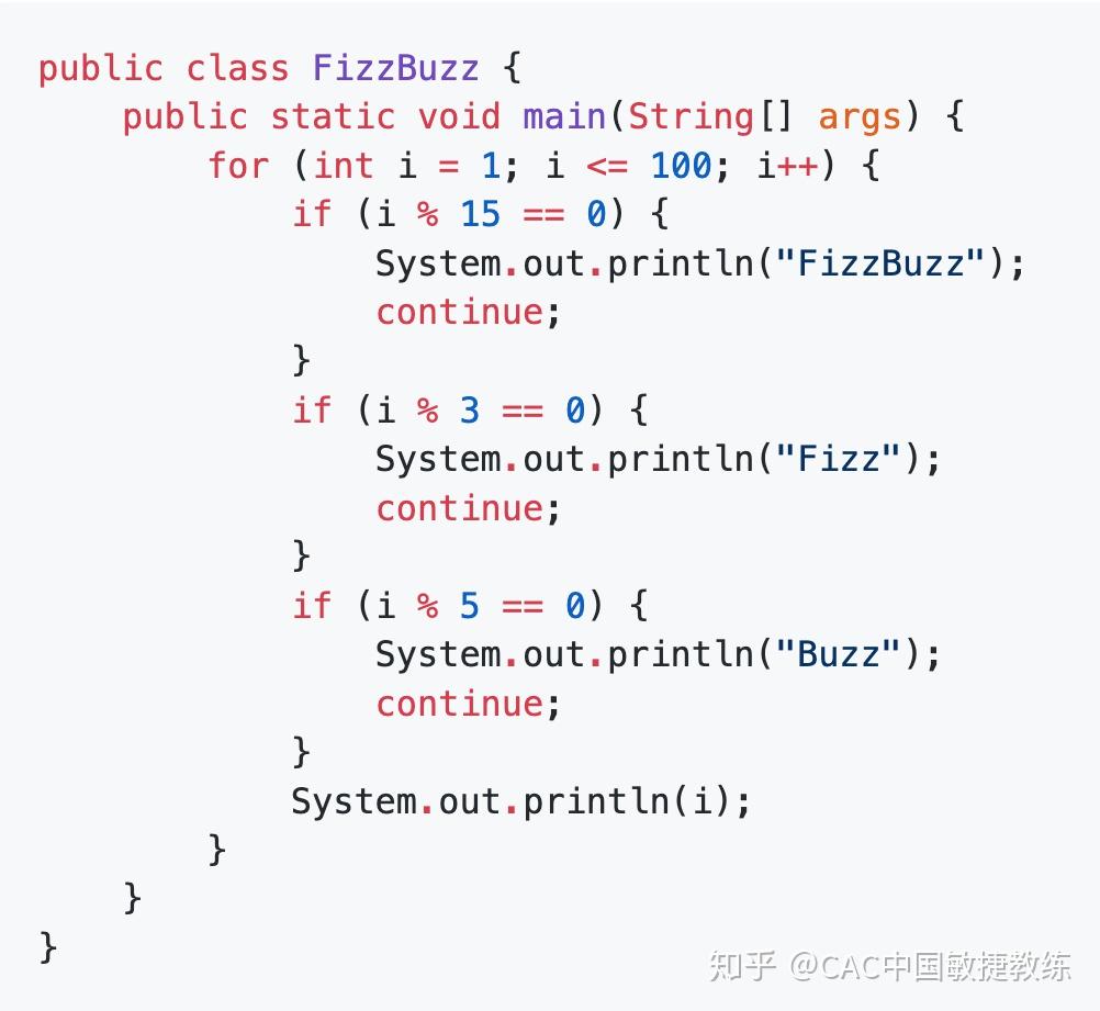 我倒要看看一个FizzBuzz能讲多少道理 - 知乎