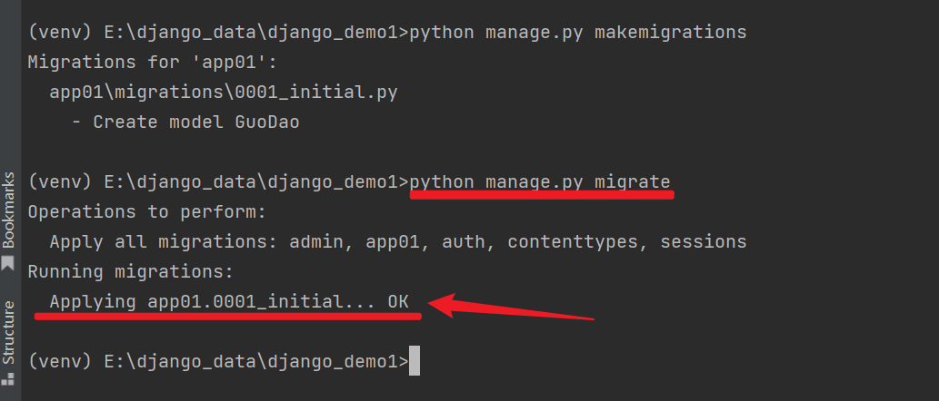 django自学：数据库连接、数据的增、删、改、查、模型、模型设计、makemigrations、migrate等21-40 - 知乎