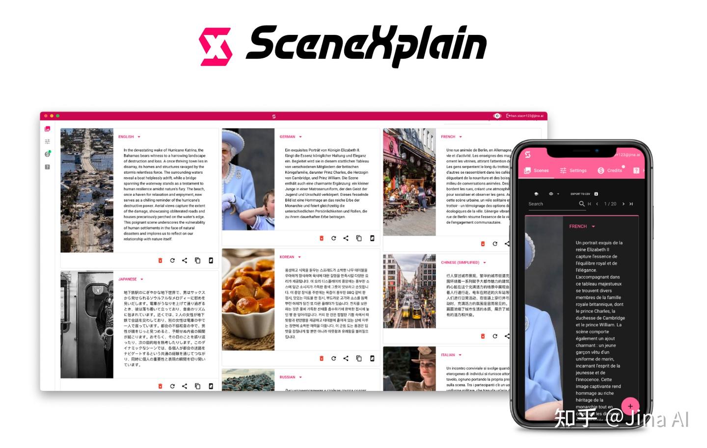 一张图就是一个故事，用 SceneXplain 讲个好故事！ - 知乎