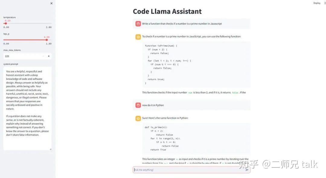 如何使用 Code Llama 🤖 构建自己的 LLM 编码助手（含代码） - 知乎