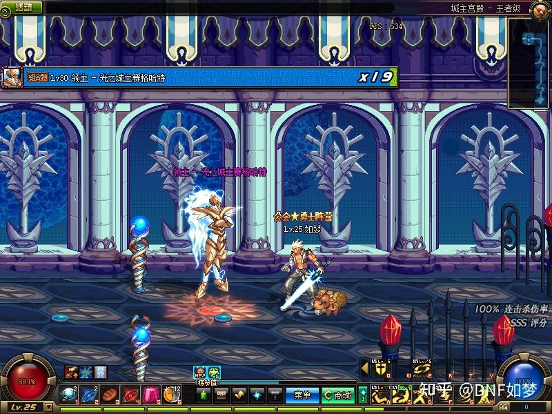 60版本的DNF哪里可以玩 - 知乎