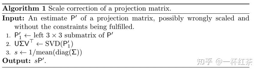 Absolute Pose Estimation from Line Correspondences using Direct Linear Transformation-论文阅读笔记 - 知乎