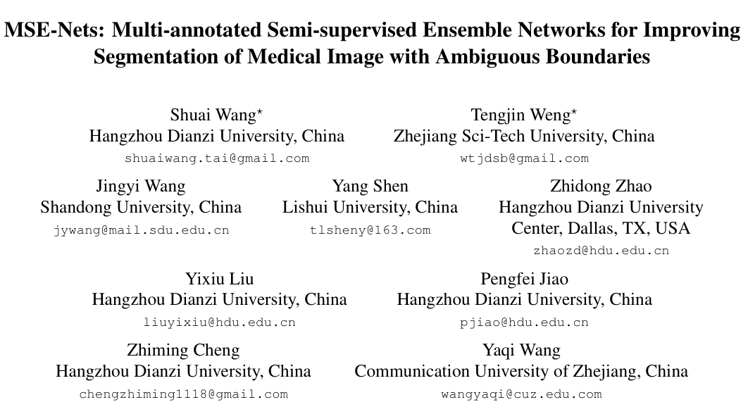 【2023年11月20日】 论文分享 - 知乎