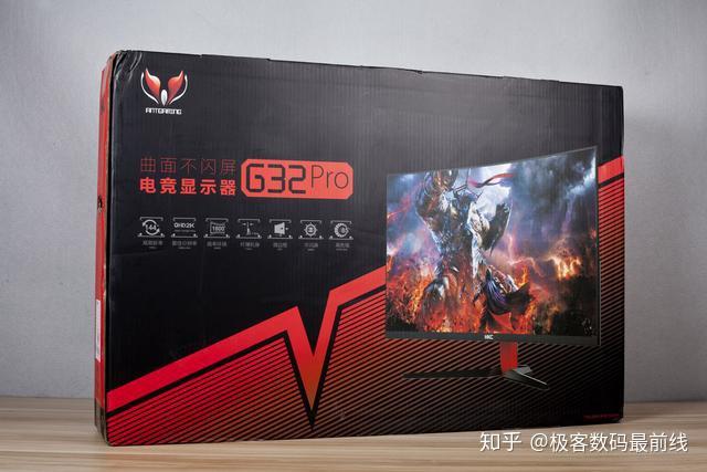 网咖老板推荐，HKC G32 Pro到手还行 - 知乎