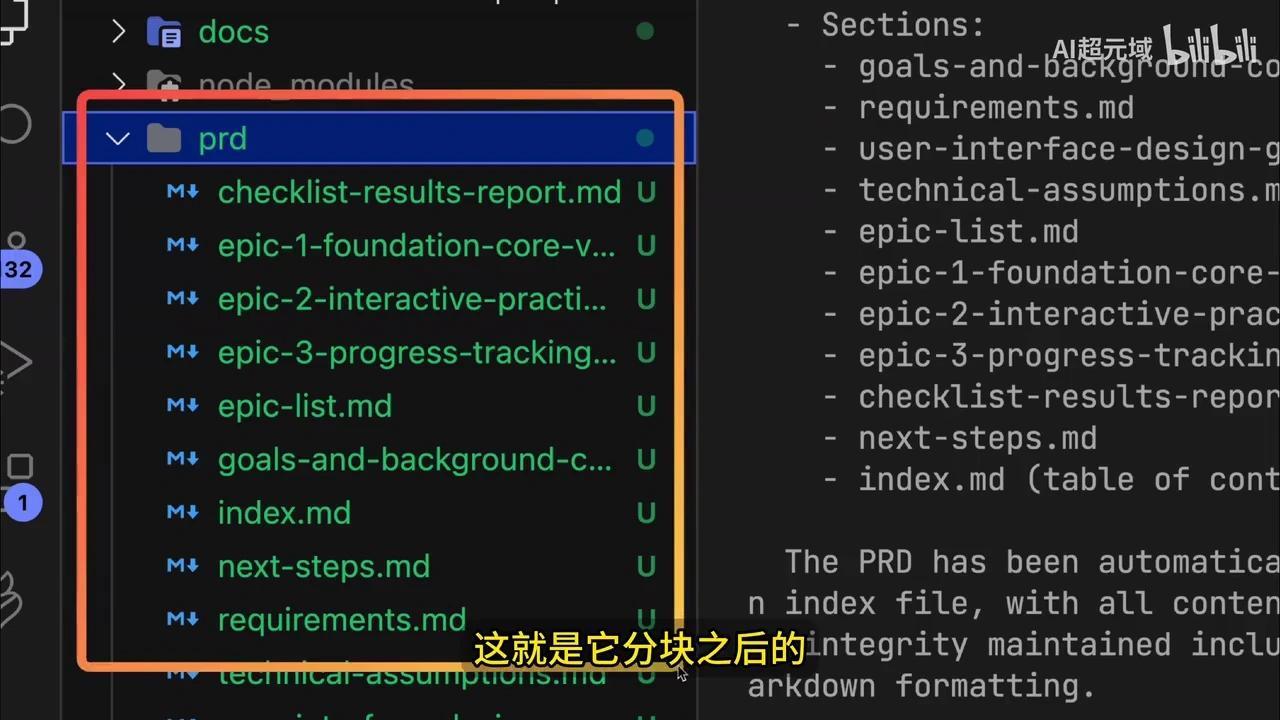 Claude Code再添利器！BMad-Method多智能体协作框架轻松打造敏捷AI驱动开发工作流！自动生成PRD文档、架构设计 - 知乎