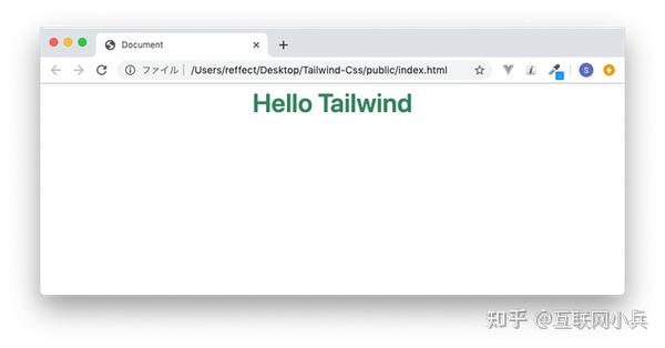 一次就能看懂的Tailwind CSS介绍