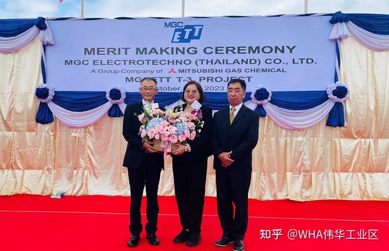 MGC Electrotechno（泰国）有限公司在WHA 伟华东海岸工业区一区扩建工厂 - 知乎