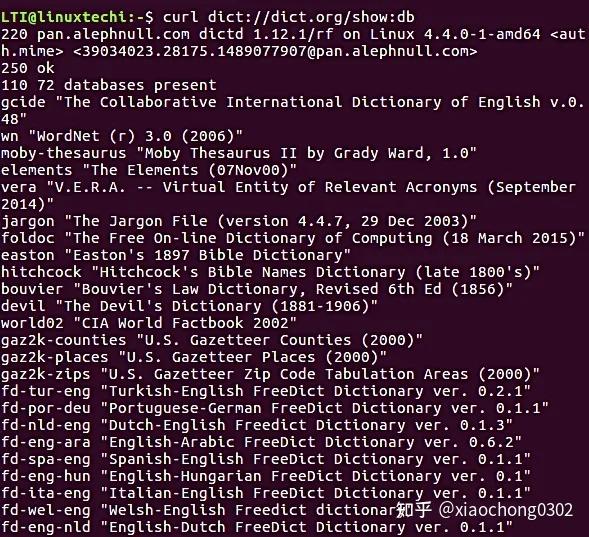 Linux Curl 命令示例 上 知乎