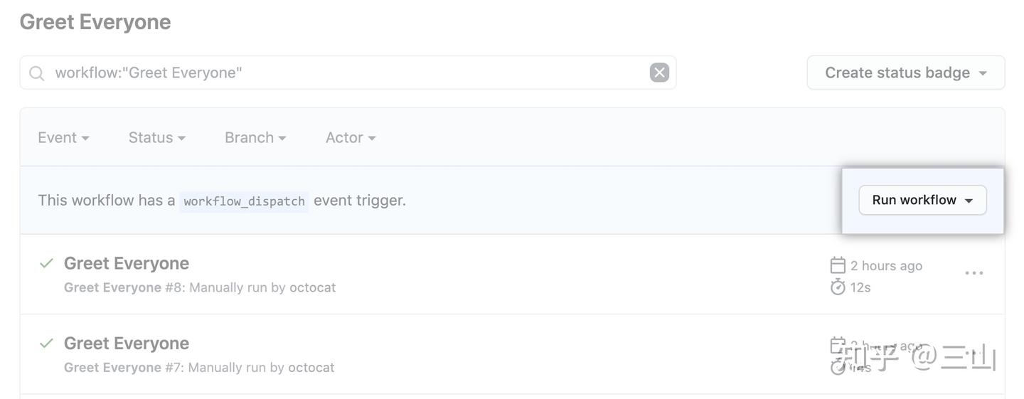 使用 Zola 和 Github Pages 搭建网站 - 知乎