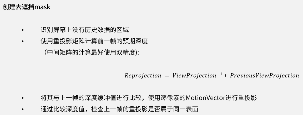 Hybrid RayTracing Soft Shadow Denoiser - 知乎