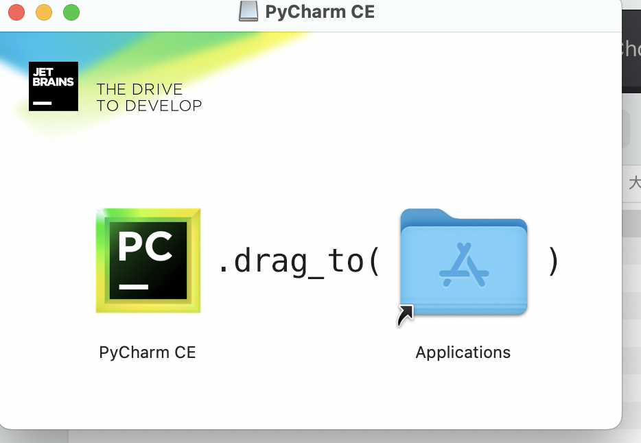 PyCharm安装教程（Mac） - 知乎