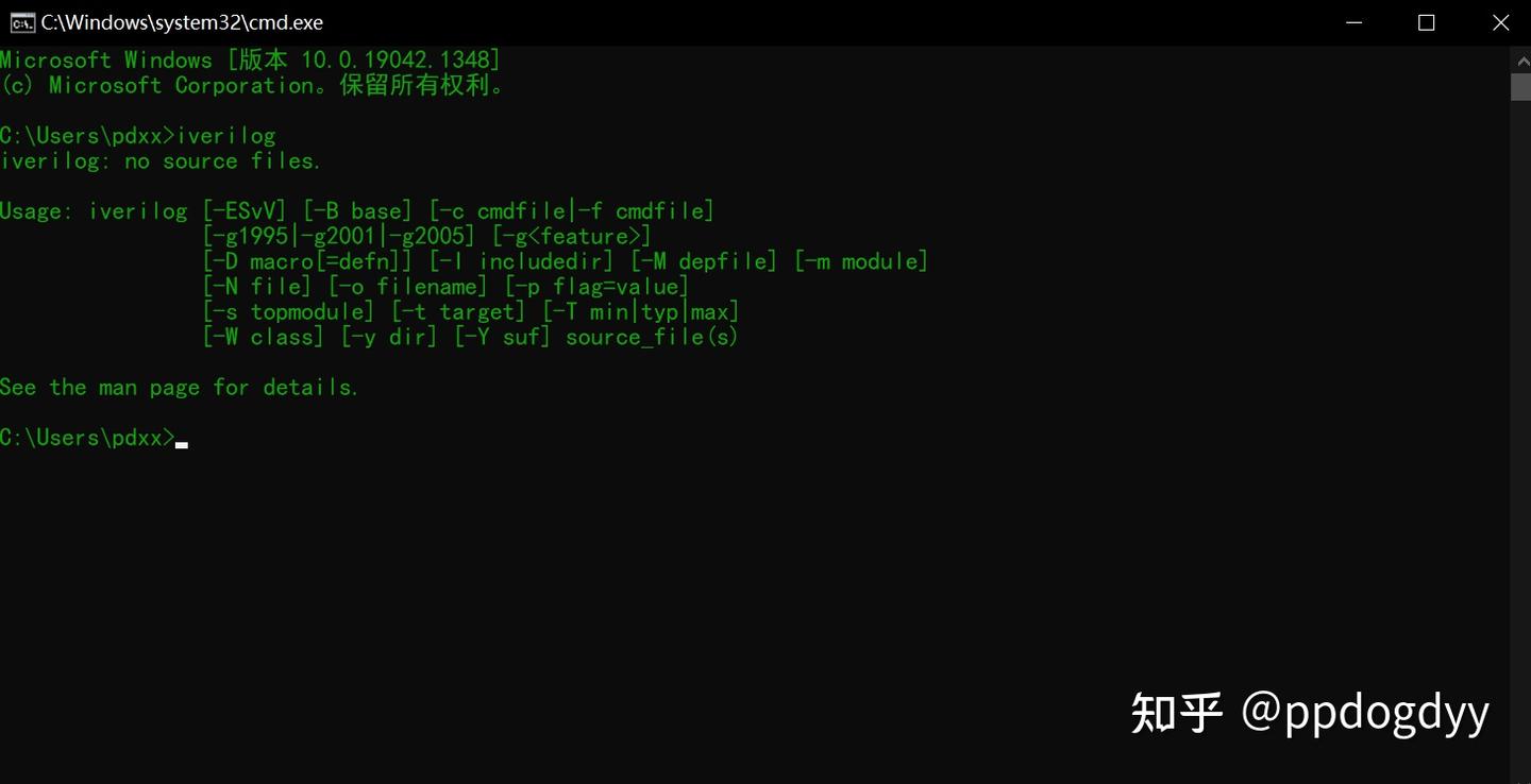在windows上的快速verilog仿真工具——Icarus Verilog--安装篇 - 知乎