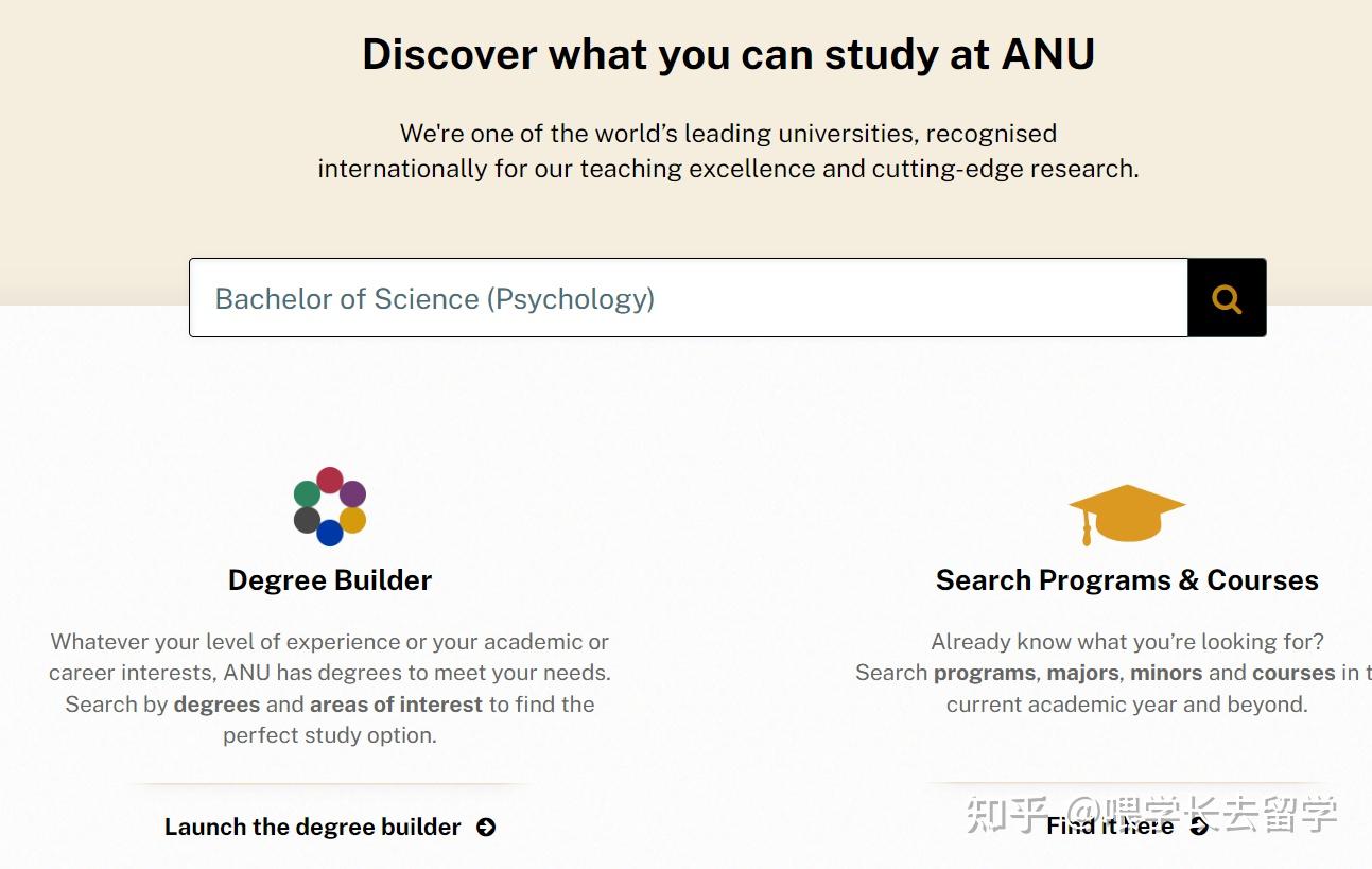 ANU选课攻略超全Steps及注意事项！开学必备！ - 知乎