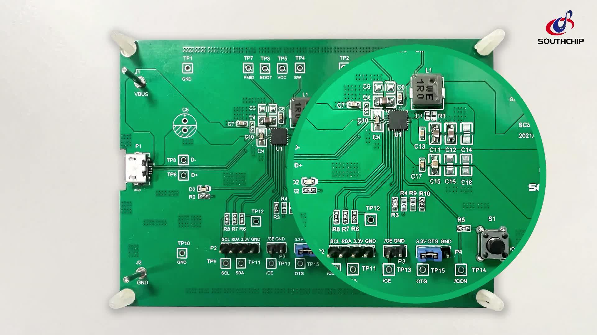 新品发布丨南芯半导体推出5A Buck Charger SC89890H - 知乎