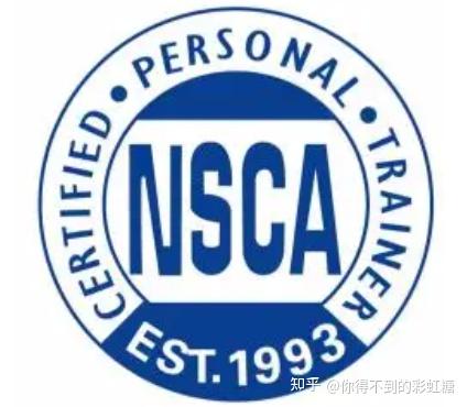 NSCA CPT备考8大攻略 - 知乎