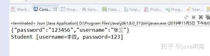 解析JSON中JSONObject的高级使用 - 知乎