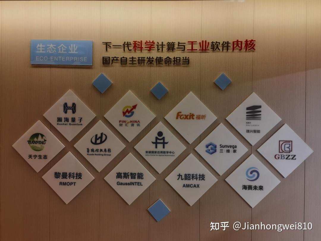 九韶内核之T-Splines(“中国T样条”PHT样条)：中国科学技术大学教授陈发来教授 - 知乎