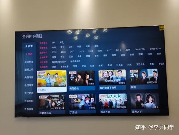 海信85U8KL（海信85u8kl）怎么样？入手一周优缺点评测