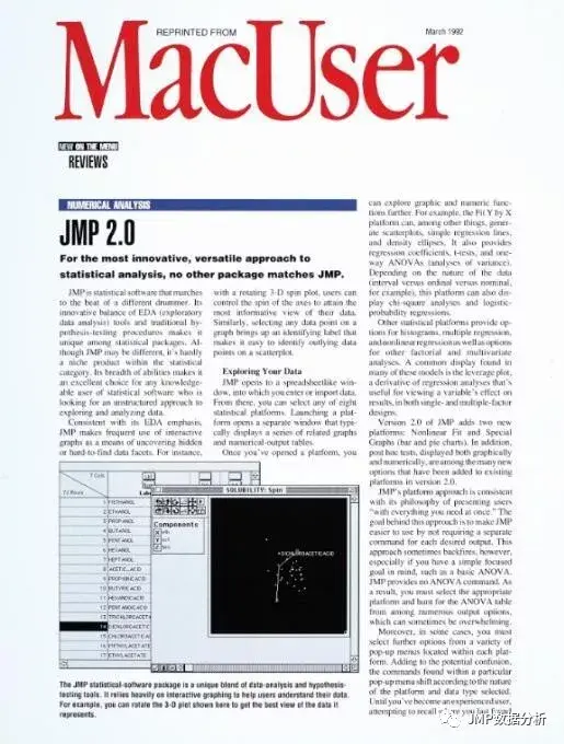 30年流金岁月，JMP与你一路同行 - 知乎