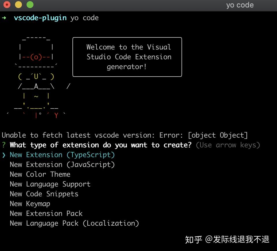 先看看 VS Code Extension 知识点，再写个 VS Code 扩展玩玩 - 知乎