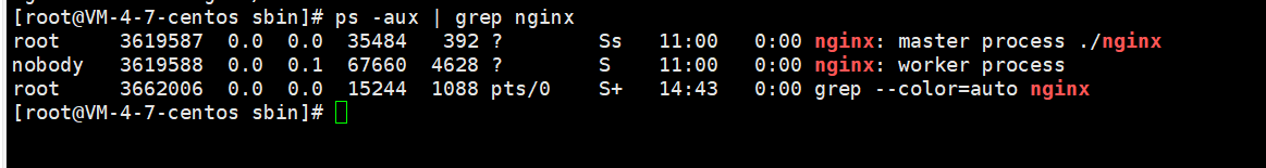 Nginx常用命令及配置文件 - 知乎