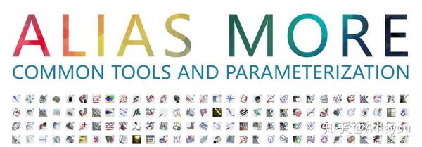 重磅官宣：Alias 2020 官方正式版 下载地址！放弃 SpeedForm，不提供Mac版软件！ - 知乎