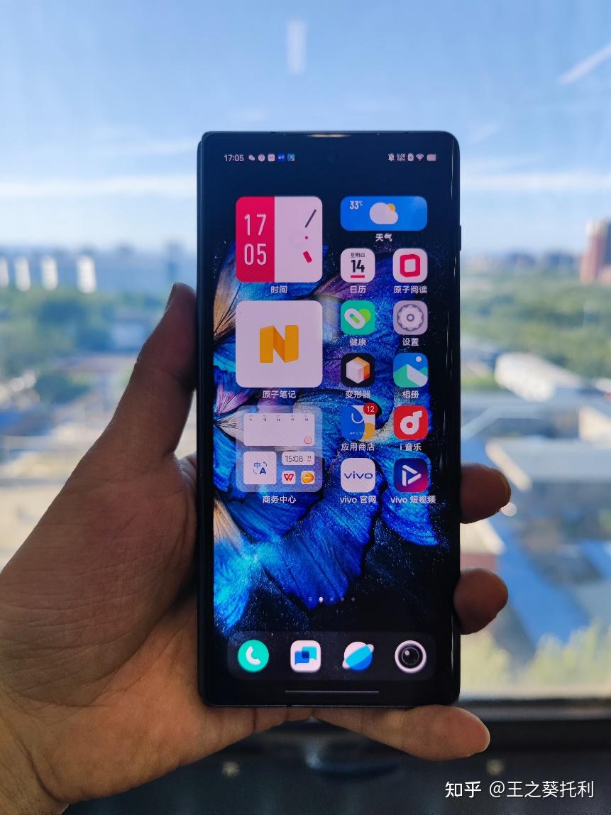 2023年618折叠屏手机推荐|2023年618，有哪些折叠屏手机值得买？vivo X Fold值得买吗？vivo X Fold深度体验：一款很适合商务人士的折叠屏旗舰~