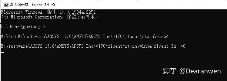 四十八、ANSYS多版本共存 - 知乎