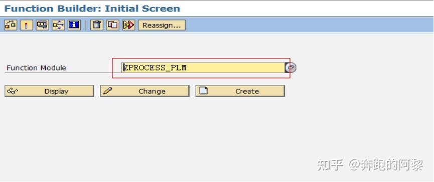 SAP-CS03显示BOM字段屏幕增强 - 知乎